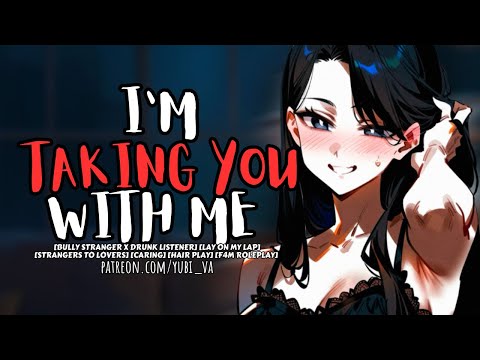 [F4M] Laying on a Soft Dom Stranger's Lap | strangers to lovers | ASMR Roleplay