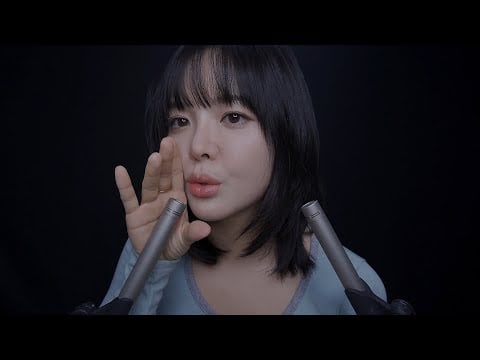 Rose ASMR - All videos @ The ASMR Index