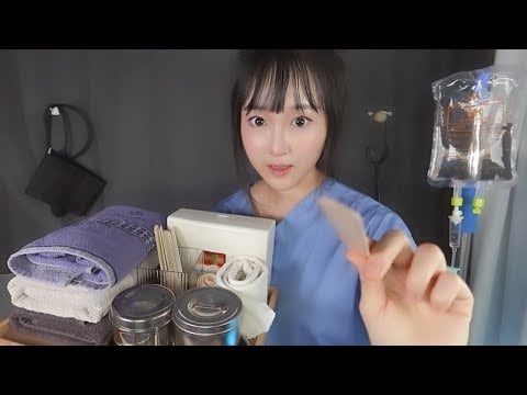 Nurse Takes Care of You asmr - The ASMR Index