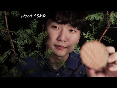 ASMR 나무꾼🌿I'm Woodcutter🌳Wood Triggers asmr