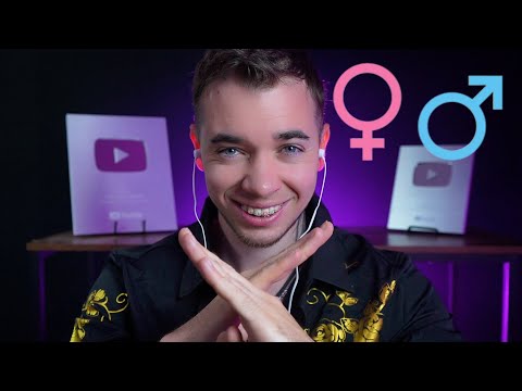 ASMR BOYS ONLY 🔒 - The ASMR Index
