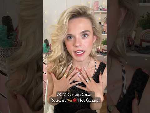 #asmr Jersey Salon Roleplay 🐆💋 #fyp #funny #roleplay #humor #gossip # ...