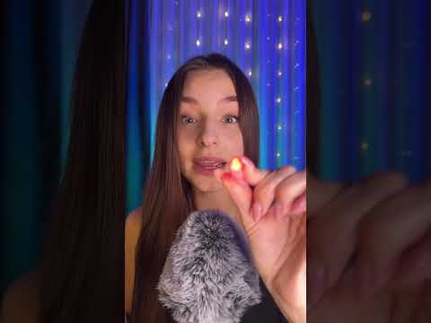 Finger lights 💫#asmr #relax #asmrsounds #asmrvideo