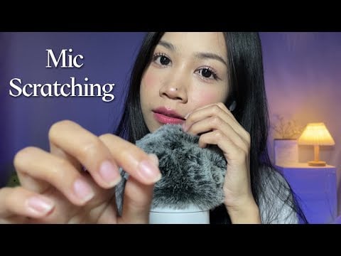 ASMR Mic Scratching, Fluffy Cover ☁️ | GO TO BED!