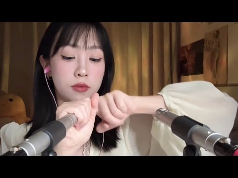 Chinese ASMRTists - All videos @ The ASMR Index