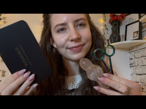 ASMR | asmr tool haul - The ASMR Index