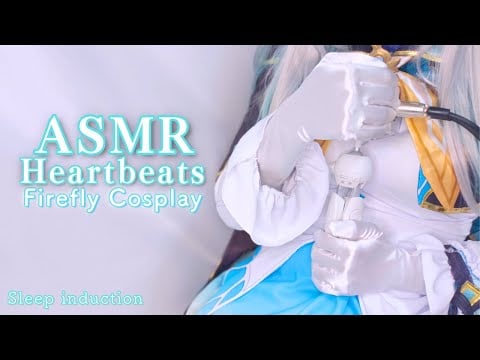 【ASMRコスプレ実写】崩壊スターレイル(Honkai star rail)/花火(Sparkle)のコスプレで目と耳が幸せになるゆっくり焦らしの耳イジメ安眠ASMR ️【りずな】