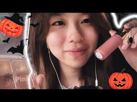 All ASMR videos - Page 1 - The ASMR Index