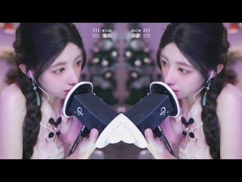 Chinese ASMRTists - All videos @ The ASMR Index