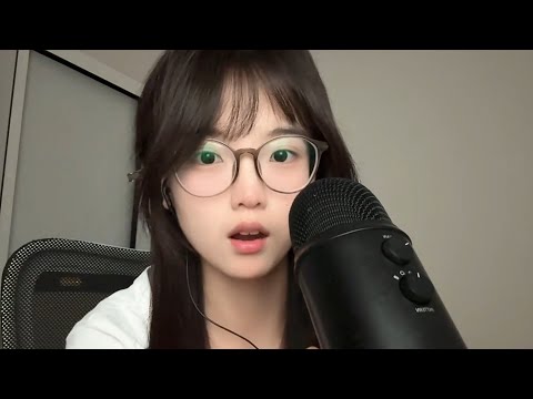 ASMR Eating Mic 😘 - The ASMR Index