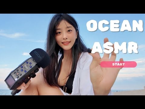 A Hidden Beach — Walk With Me 🌊 Outdoor ASMR