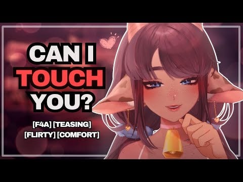 Your Flirty Friend Teases You All Day [M4F] [Kisses] [Boyfriend ...