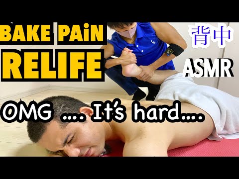 【ASMR】CRACKING/ Adjustment /Back Pain Relief