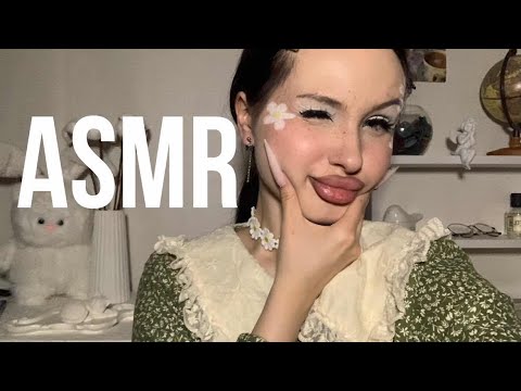 АСМР засыпай со мной 🐝