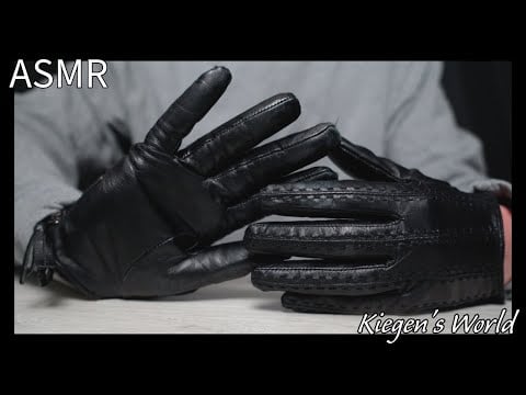 ASMR Leather gloves sounds 🧤😏 - The ASMR Index