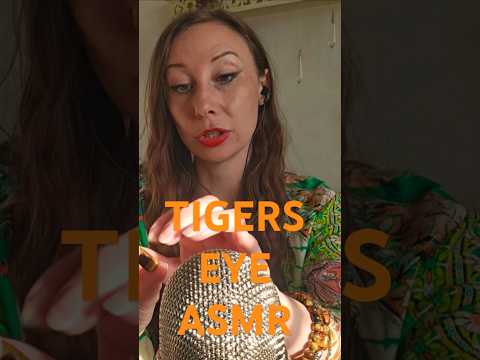 TIGERS EYE ASMR #tigerseyeasmr #crystalhealing #crystalasmr