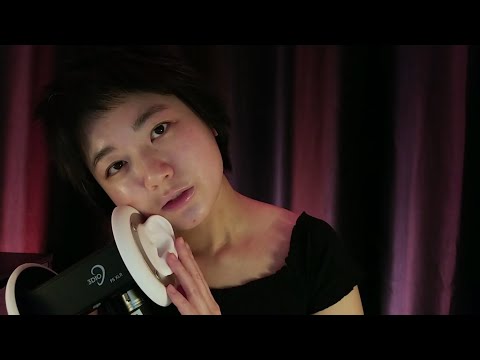 Best ASMR for sleep 💤 - The ASMR Index