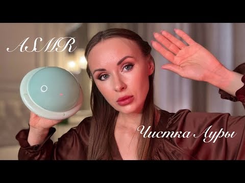 Veronika Asmr - All videos @ The ASMR Index