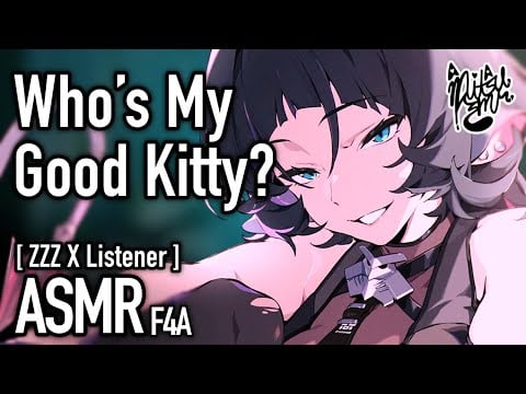 Jane Doe Helps You Destress [ZZZ ASMR][Zenless Zone Zero][Cat-Thiren Listener][Roleplay Audio F4A]