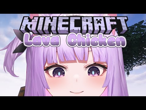 【Minecraft SkyBlock】Lava Chicken Disk Endurance Stream 🔥【#2】#IkumiStream