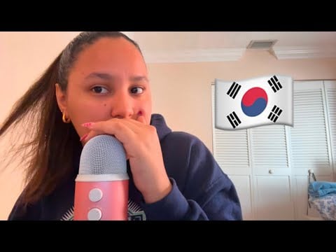 ASMR korean trigger words (한국어) *breathing on mic*