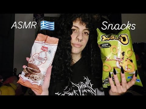 ASMR GREEK Snacks Mukbang (eating + crinkly, crunchy, liquid sounds)