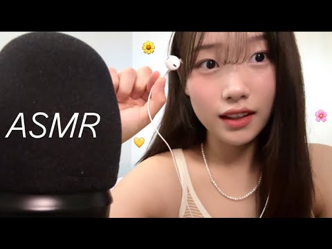 3분 안에 잠드는 소리 ASMR 🎧💕 Sleep tingls 팅글 폭발 🌼