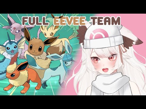FULL EEVEE TEAM🌸【Pokémon Brilliant Diamond & Shining Pearl】Foxplushy ...