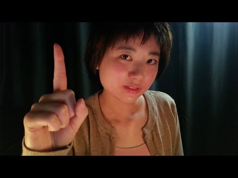 Watch ONCE, Sleep Now (Asmr) - The ASMR Index