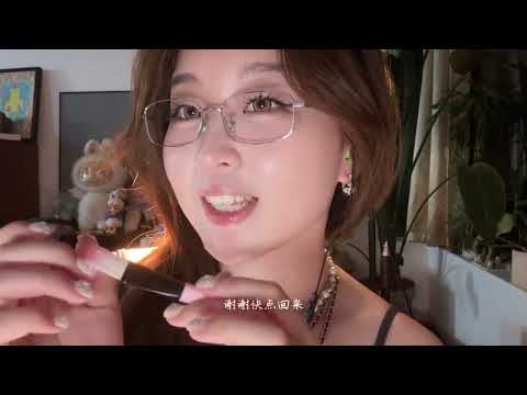 ASMR | SOFT TALKING AND PASSIONATE TUTOR RELAXING SOUND OF JEWELRY ...